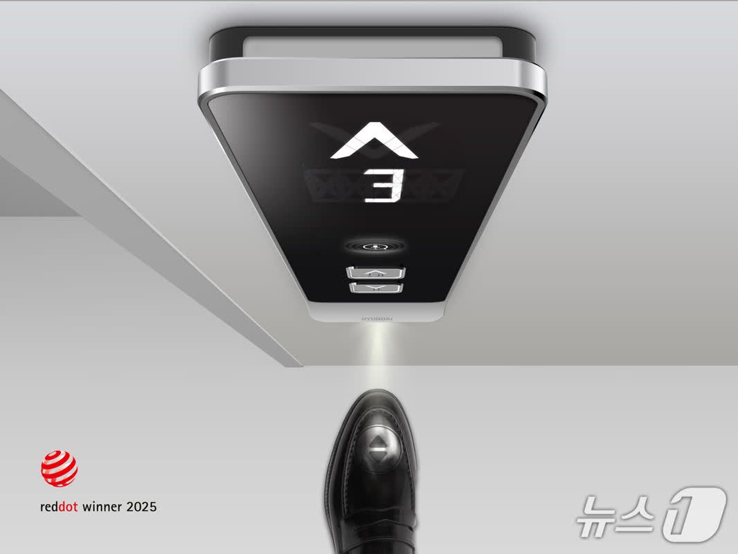 Hyundai’s Smart Hall Button Wins Red Dot—Here’s Why It’s a Big Deal - News1